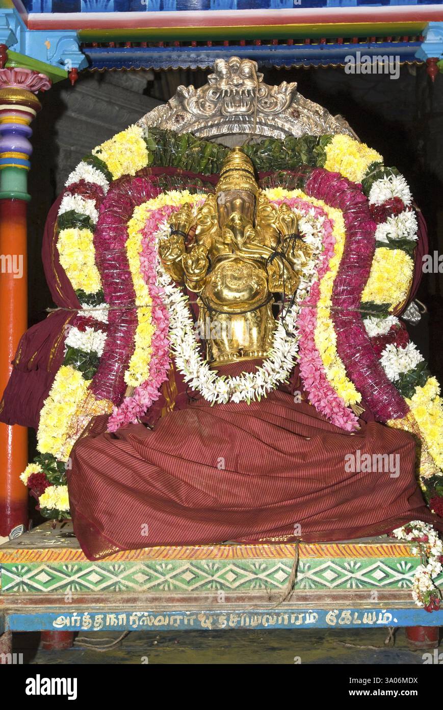 Deepam festival arunachaleshwara hi-res stock photography and images ...
