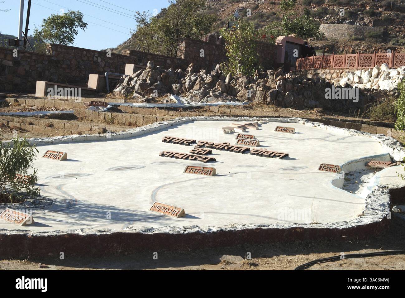 Map of samrat prithviraj chauhan samrajya, Ajmer, Rajasthan, India ...