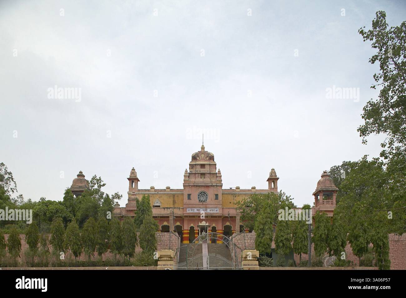 Hindu Mahasabha Head Office, New Delhi, India, Asia Stock Photo - Alamy