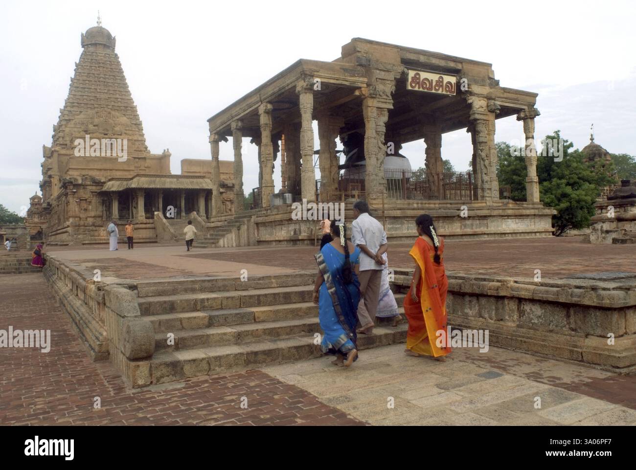 Devotees Climbing Stairs of Brihadeshwara Temple Also called Big Temple ...