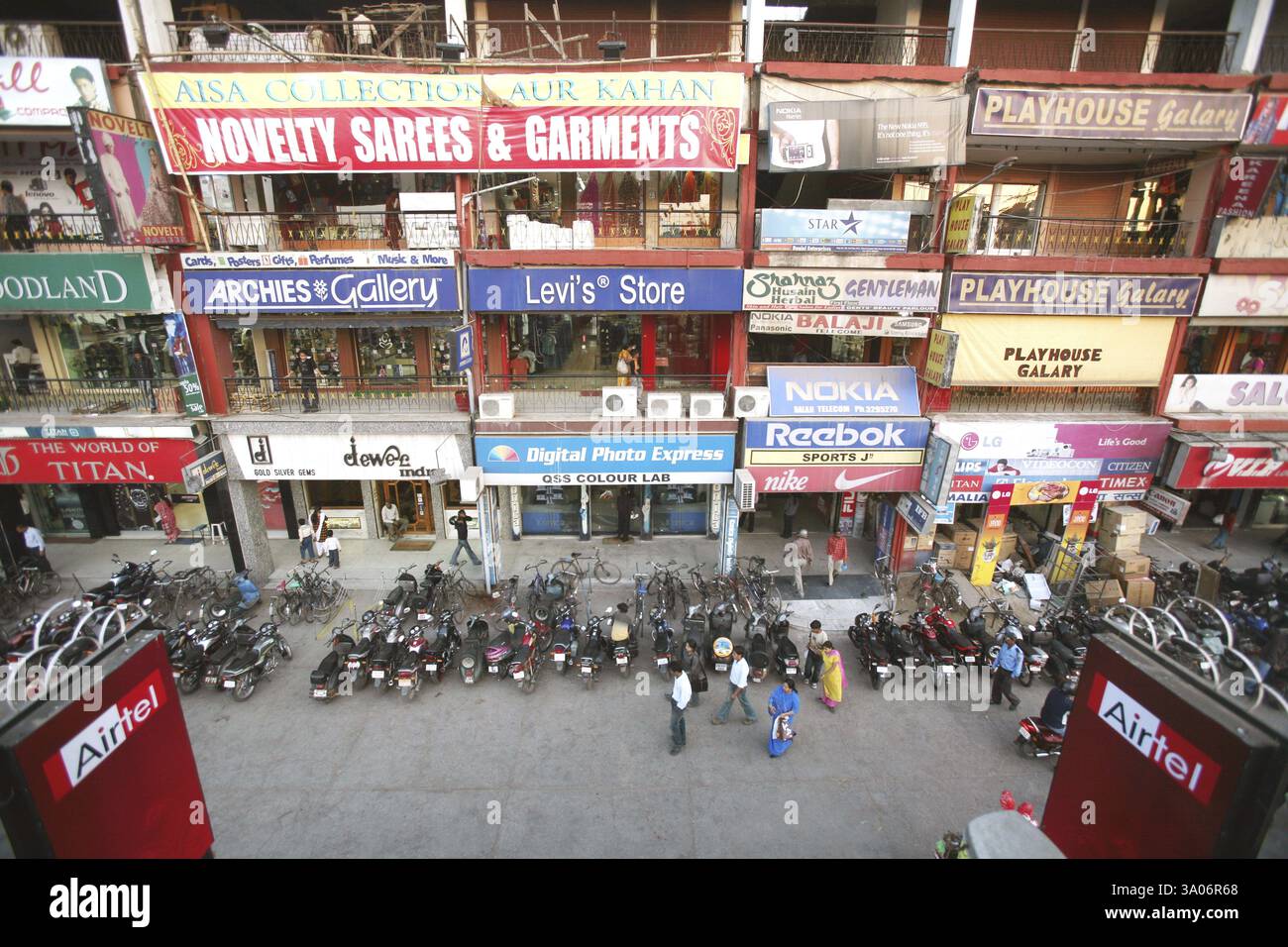 Shopping mall in Ranchi city capital of Jharkhand, India, Asia Stock ...