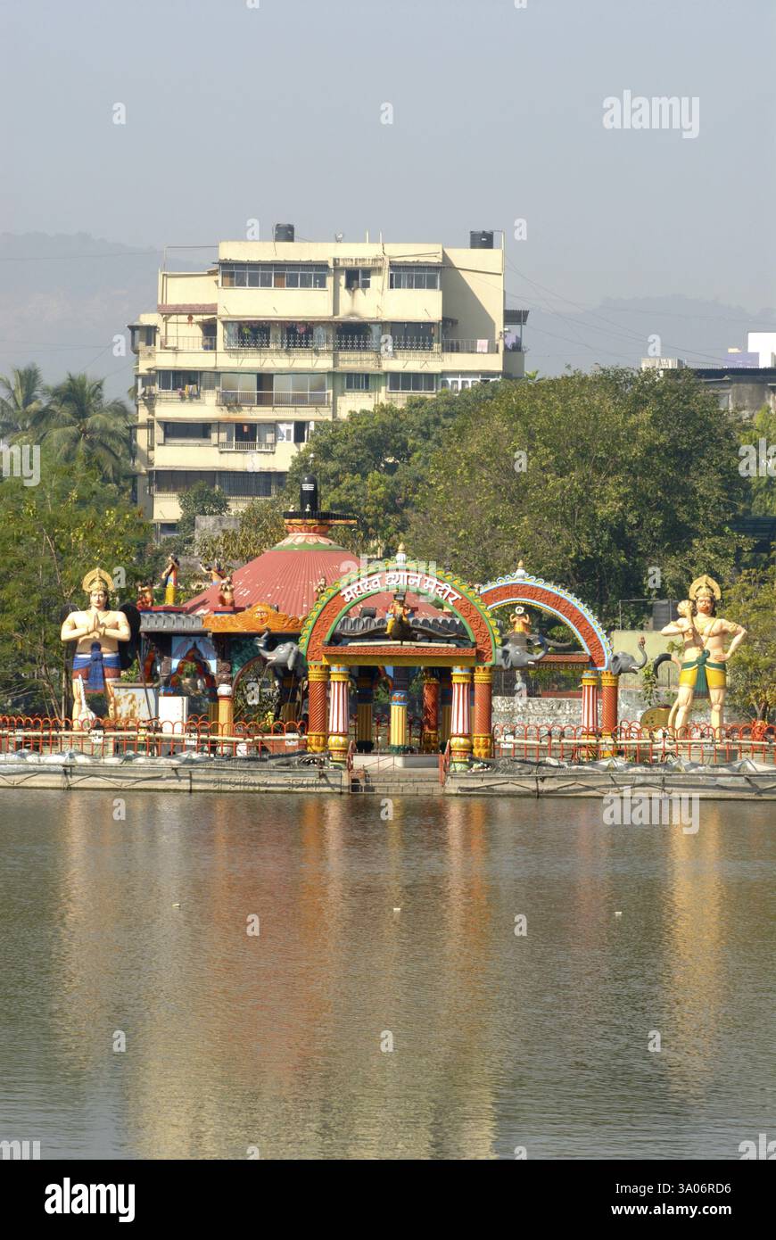 Colourfully painted Mahadeo Dhyan mandir, lord Shiva meditation temple ...