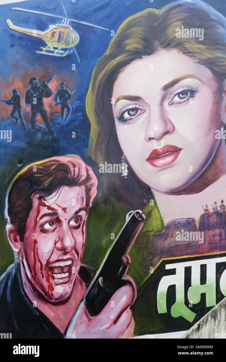 Hindi Film Poster, Mumbai Bombay, Maharashtra, India, Asia Stock Photo ...