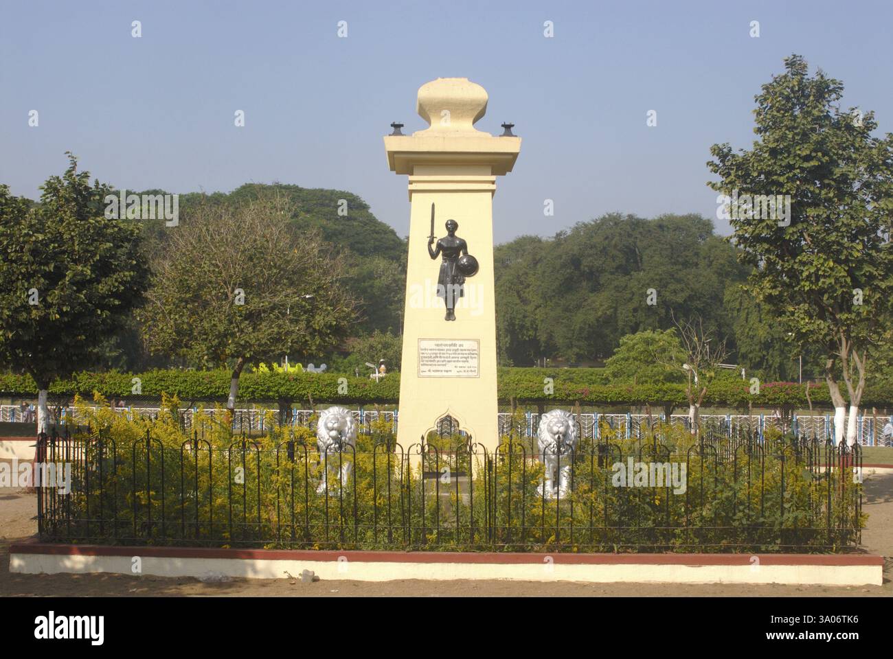 Memorial of armed freedom fighters from year 1857-1947 at Saras Baug ...