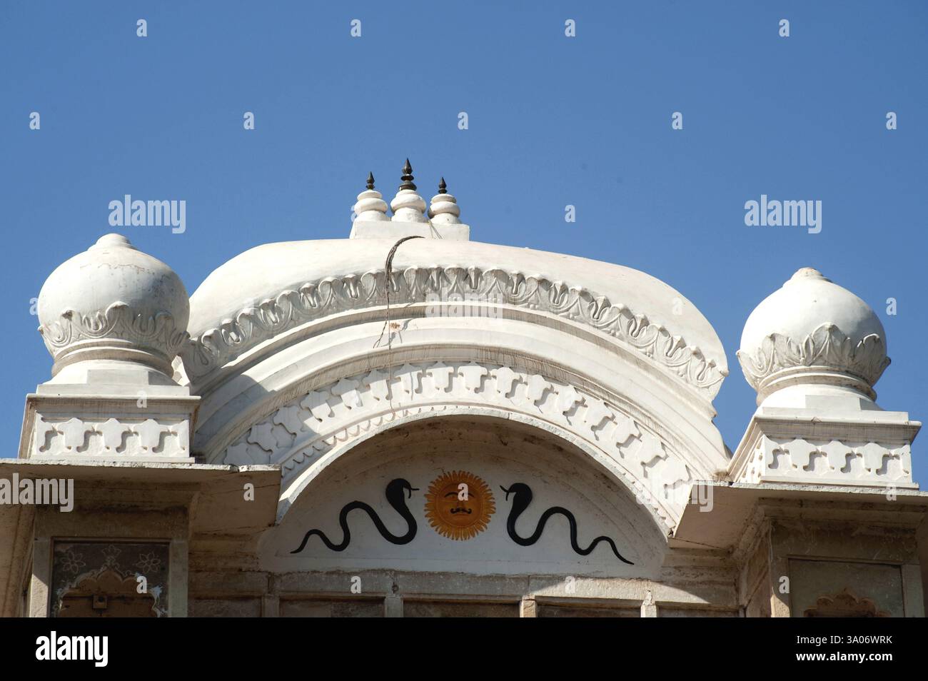Royal emblem painted on gate of madhavrao scindia cenotaph, Shivpuri ...