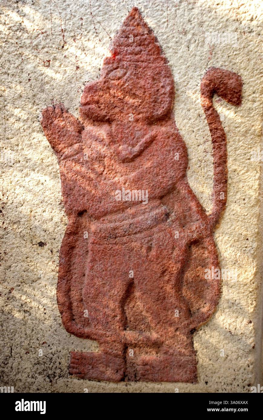 Lord Hanuman carved on wall, Keesaragutta, Hyderabad, Andhra Pradesh ...