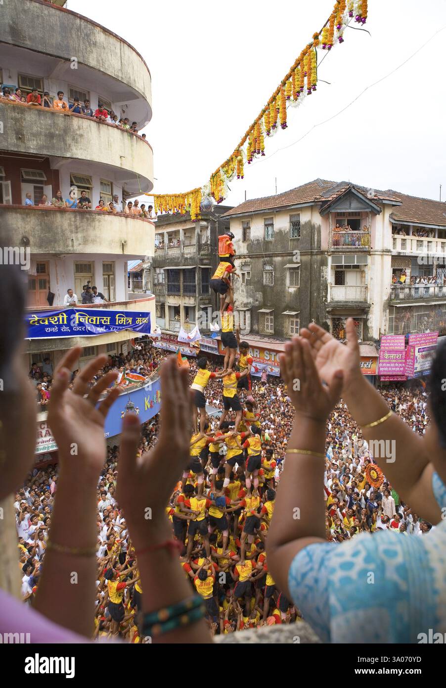 Dahi-hundies, Human Pyramid, Janmashtami gokul-ashtami govinda festival ...