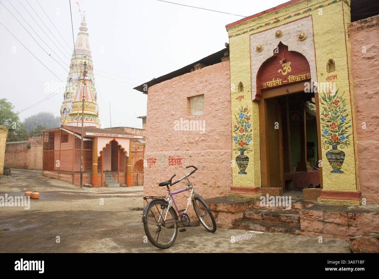 Someshwar temple, Ambajogai, Beed, Maharashtra, India, Asia Stock Photo ...