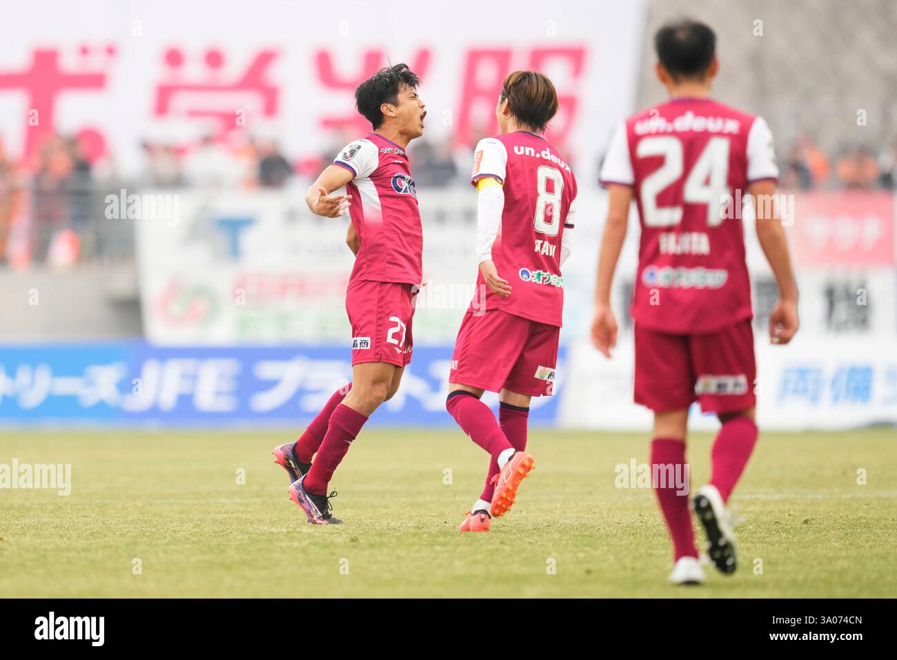 JFE Harenokuni Stadium, Okayama, Japan. 2nd Mar, 2025. (L-R) Takaya Kimura, Ataru Esaka (Fagiano ...