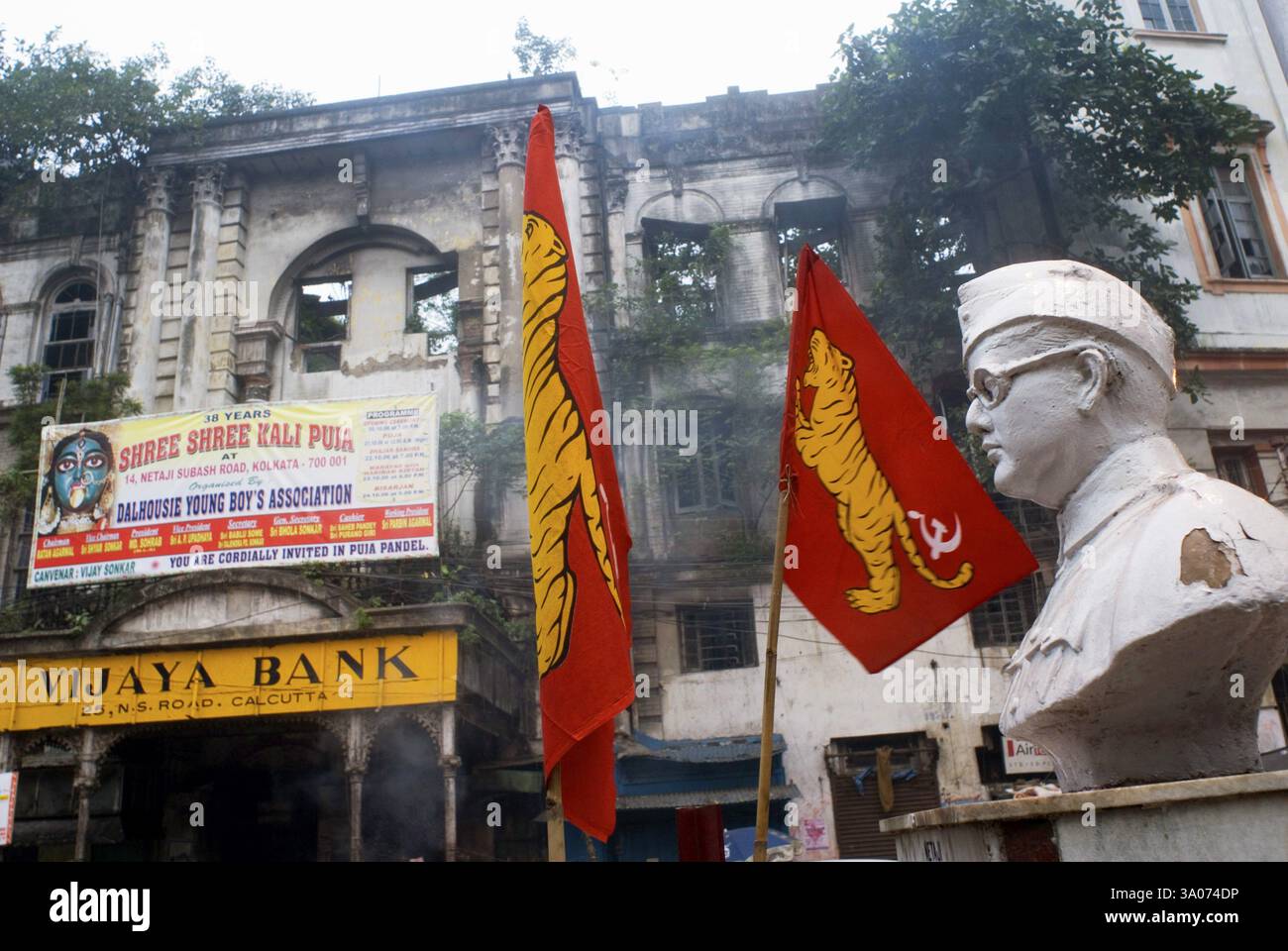 Statue of Netaji Subhash Chandra Bose and Red flags with Tiger painting, Kolkata, West Bengal ...