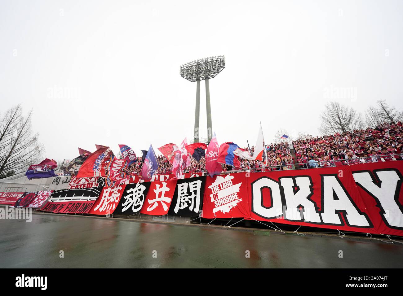 JFE Harenokuni Stadium, Okayama, Japan. 2nd Mar, 2025. Fagiano Okayama fans, MARCH 2, 2025 ...