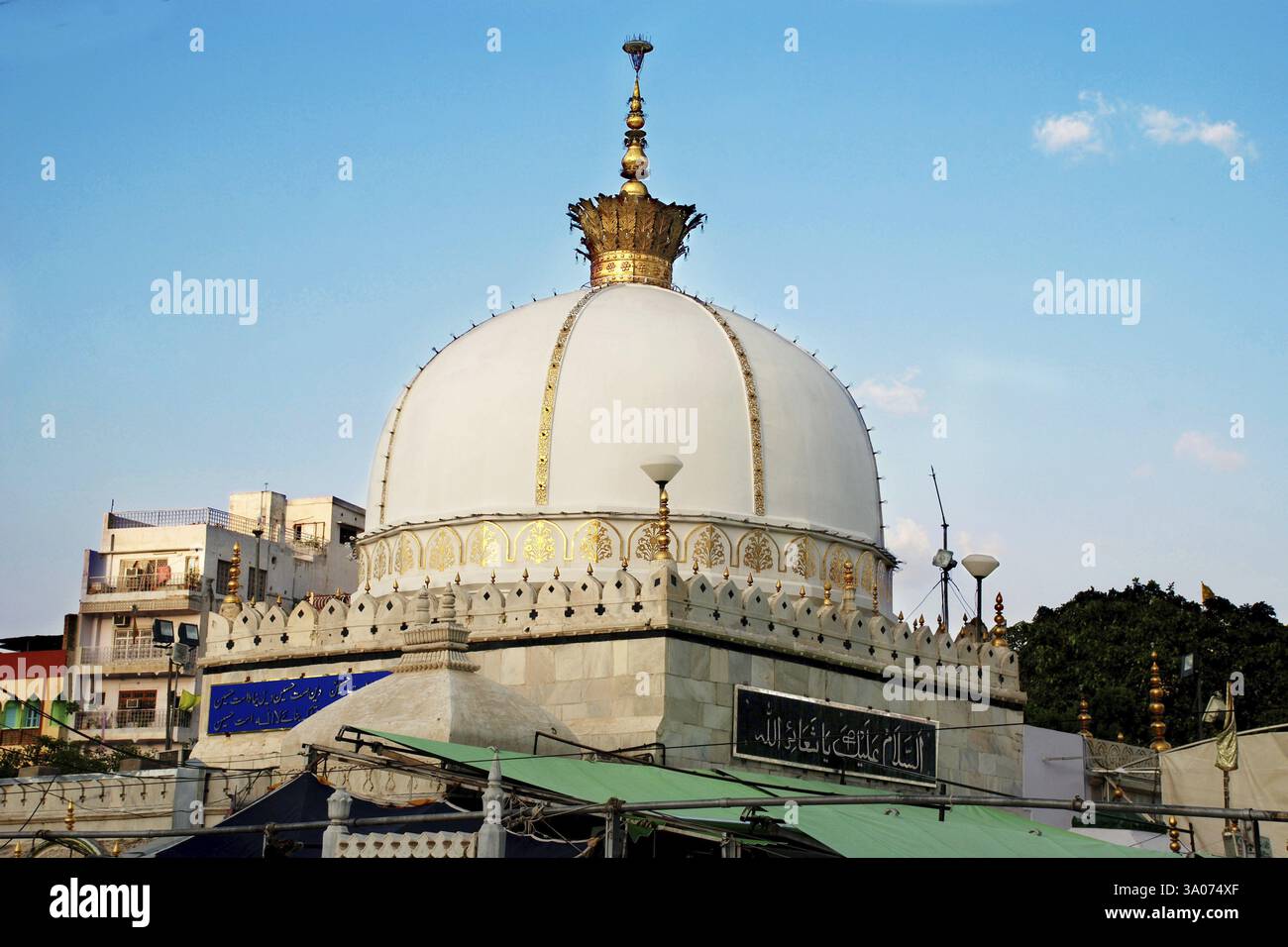 Dargah khwaja mu in ud din chisti garib nawaz, Ajmer, Rajasthan, India ...