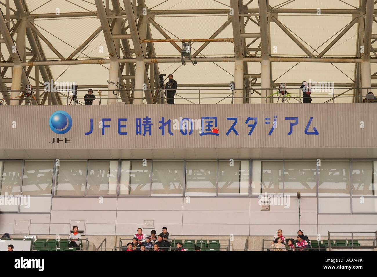 JFE Harenokuni Stadium, Okayama, Japan. 2nd Mar, 2025. JFEJFE Harenokuni Stadium, MARCH 2, 2025 ...