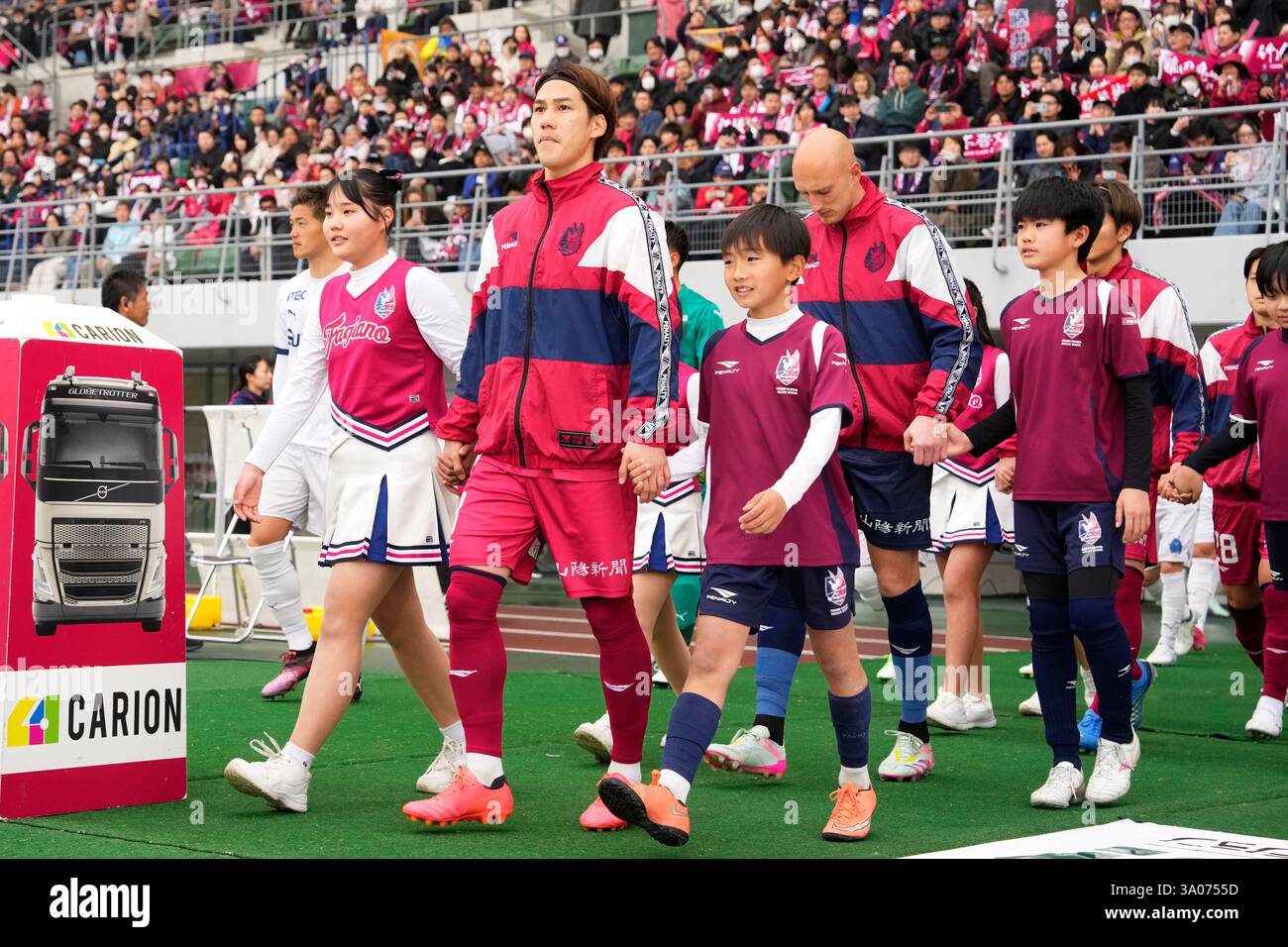 Ataru Esaka (Fagiano), MARCH 2, 2025 - Football / Soccer : 2025 J1 ...