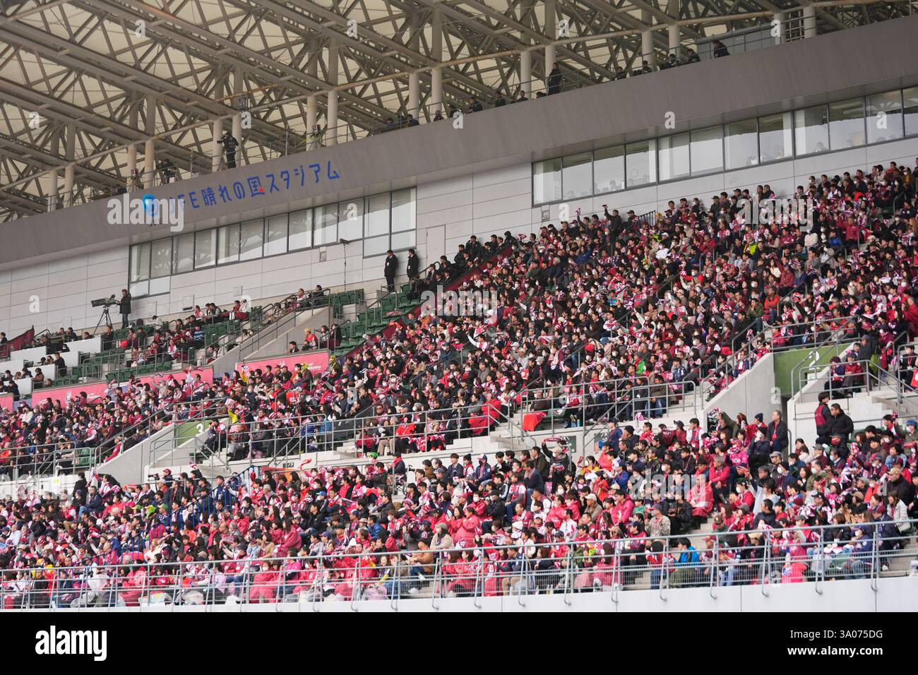 JFE Harenokuni Stadium, Okayama, Japan. 2nd Mar, 2025. Fagiano Okayama fans, MARCH 2, 2025 ...