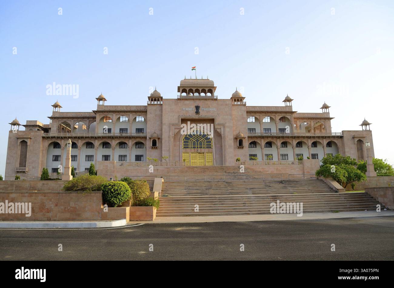 Rajasthansthan Vidhan sabha Assembly House Jaipur Rajasthan India Stock ...