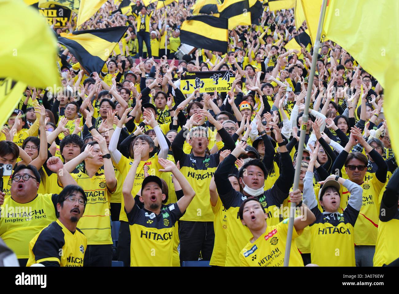 Saitama Stadium 2002, Saitama, Japan. 2nd Mar, 2025. Kashiwa Reysol fans, MARCH 2, 2025 ...