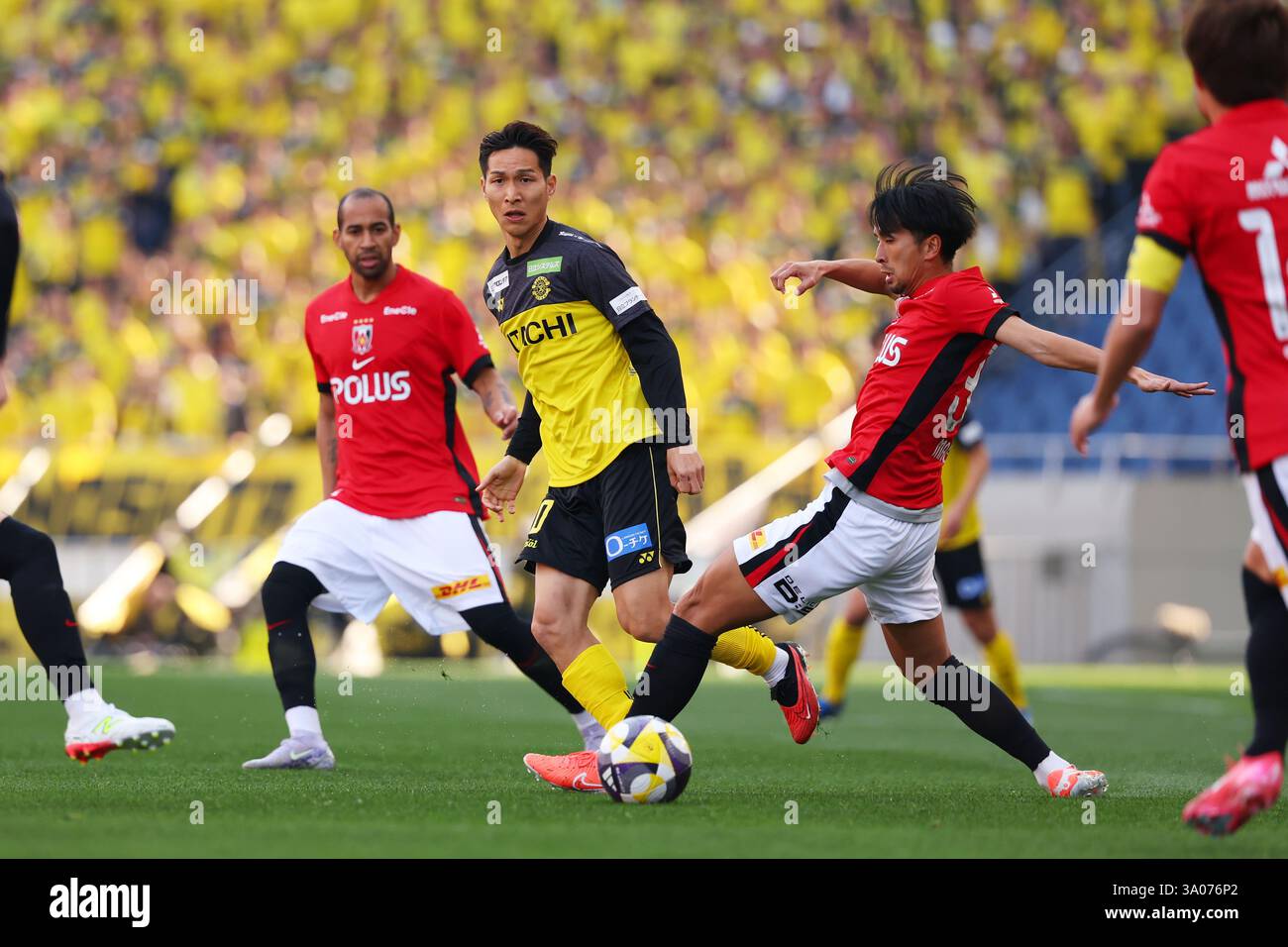 Riki Harakawa (Reysol), MARCH 2, 2025 - Football / Soccer : 2025 J1 ...