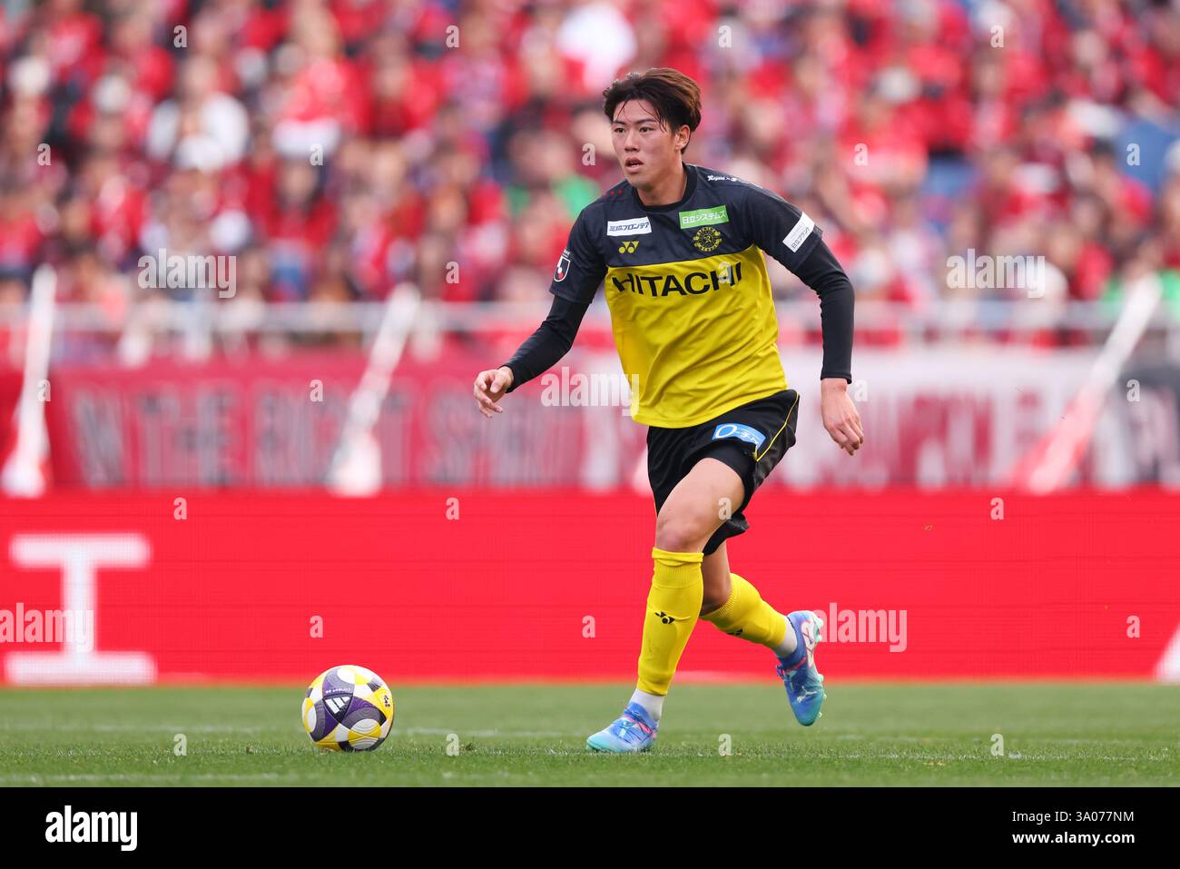 Koki Kumasaka (Reysol), MARCH 2, 2025 - Football / Soccer : 2025 J1 ...