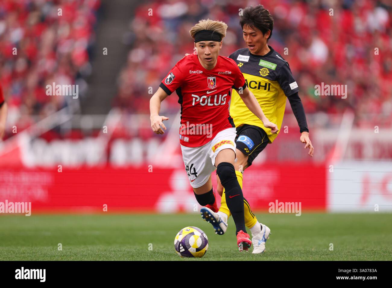 Saitama Stadium 2002, Saitama, Japan. 2nd Mar, 2025. (L to R) Yusuke Matsuo (Reds), Yoshio ...