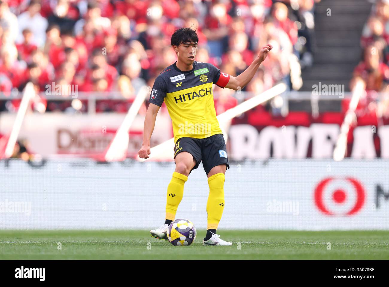 Taiyo Koga (Reysol), MARCH 2, 2025 - Football / Soccer : 2025 J1 League ...