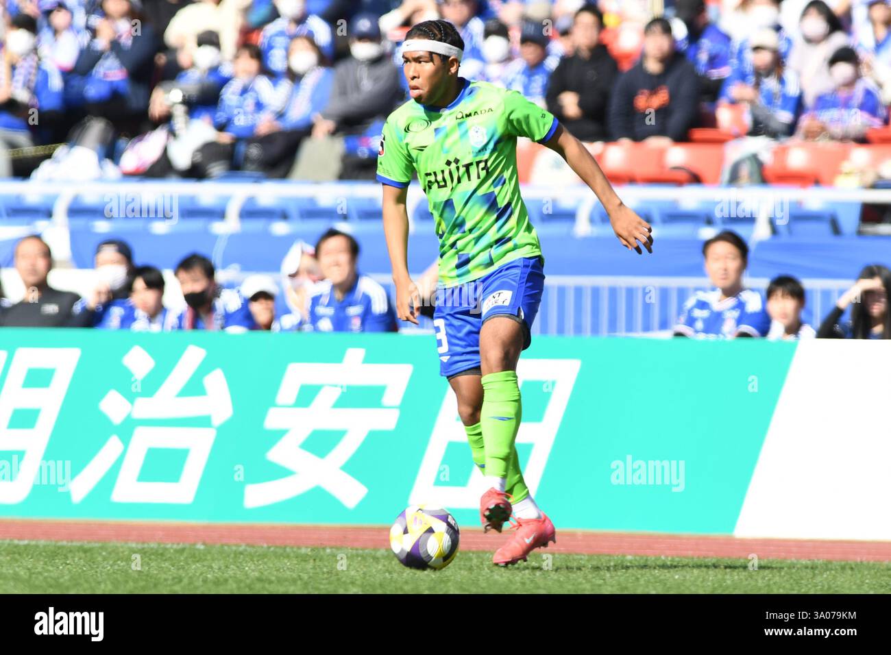 Taiga Hata (Bellmare), MARCH 1, 2025 - Football / Soccer : 2025 J1 ...