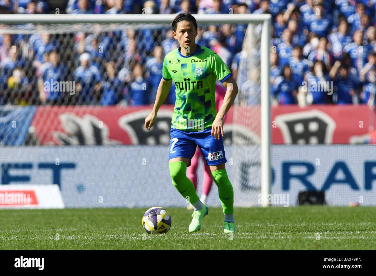 Kosuke Onose (Bellmare), MARCH 1, 2025 - Football / Soccer : 2025 J1 ...