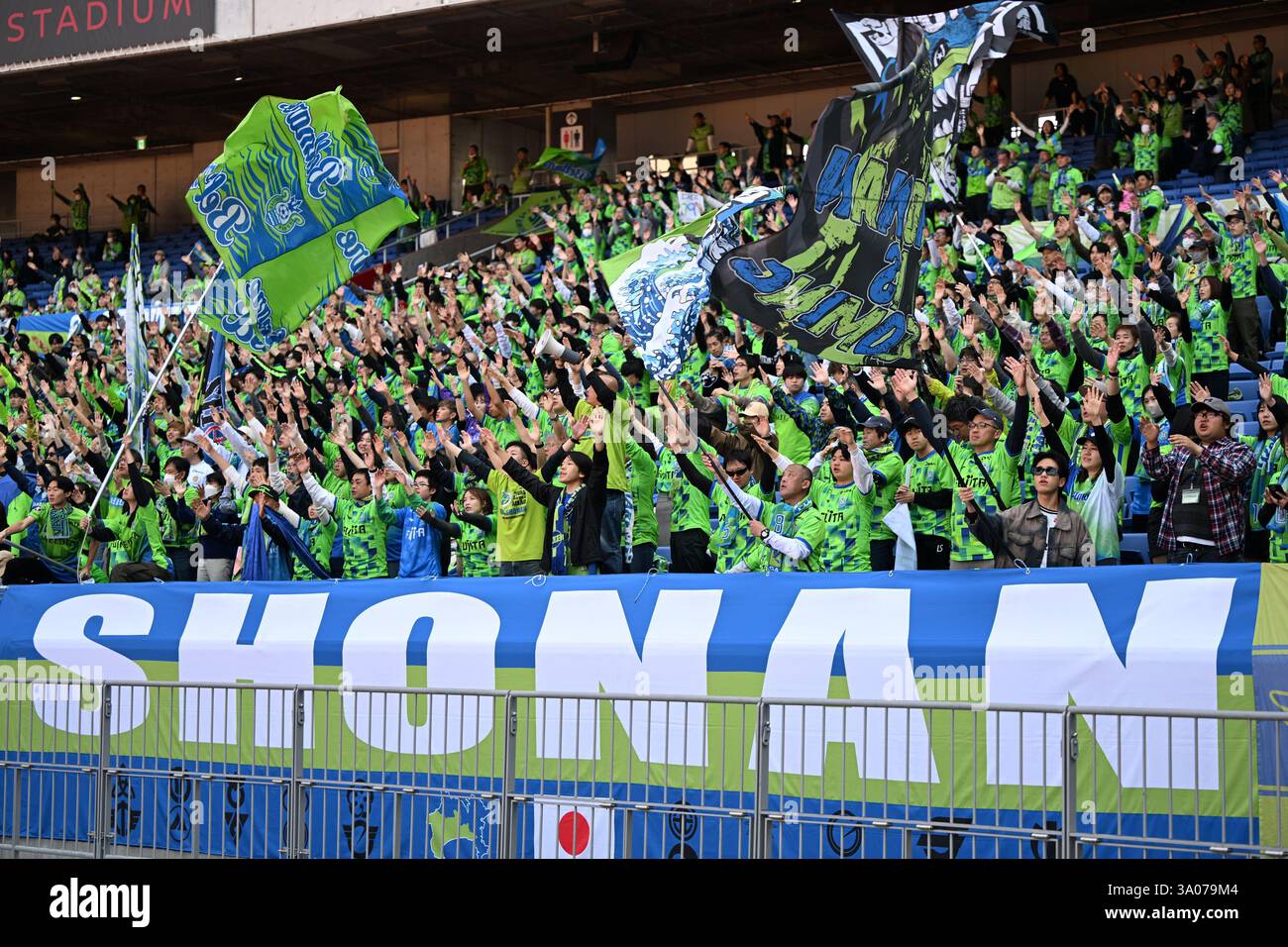 Shonan Bellmare fans (Bellmare), MARCH 1, 2025 - Football / Soccer ...
