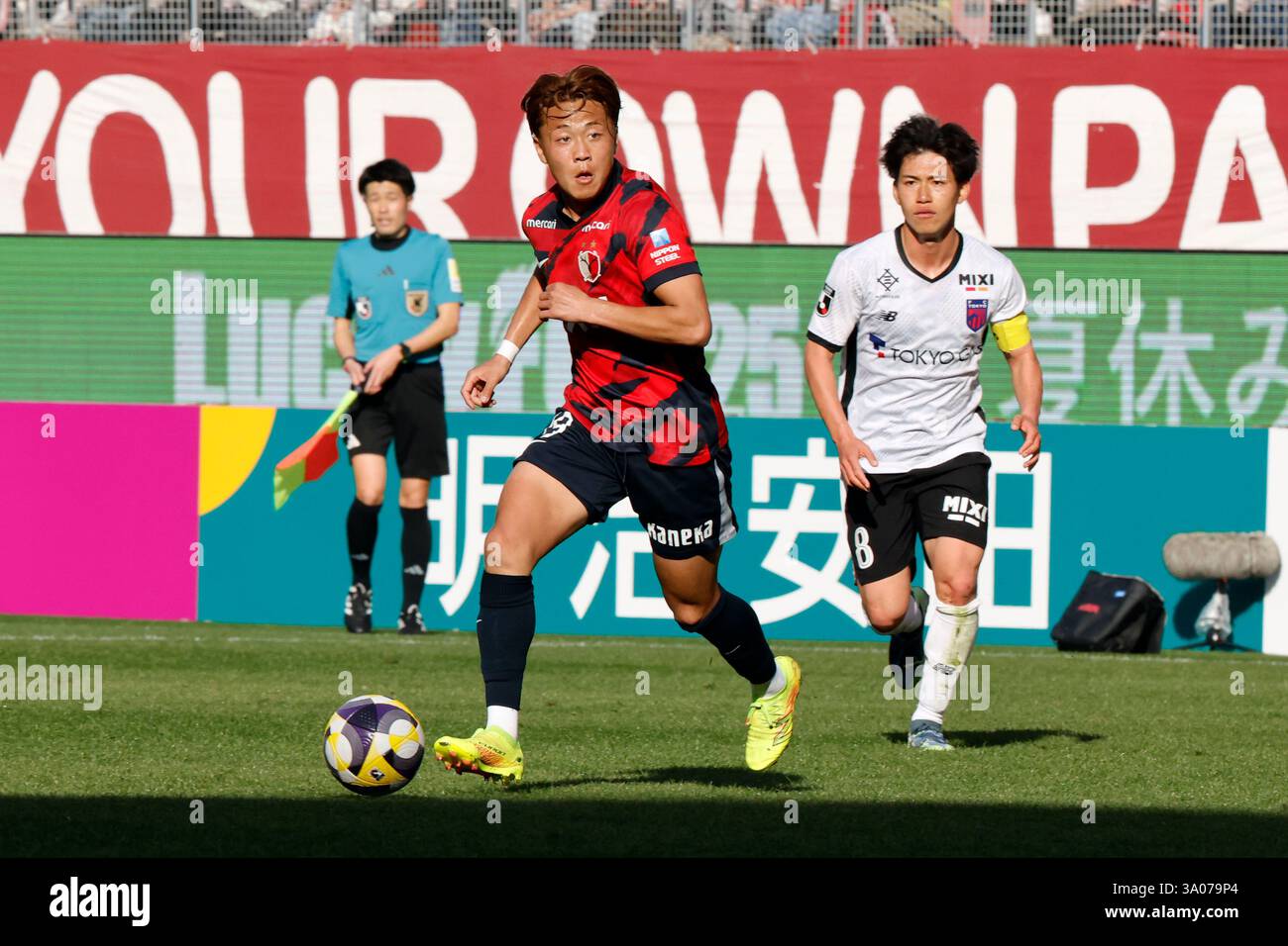 Kashima Stadium, Ibaraki, Japan. 1st Mar, 2025. Shu Morooka (Antlers ...