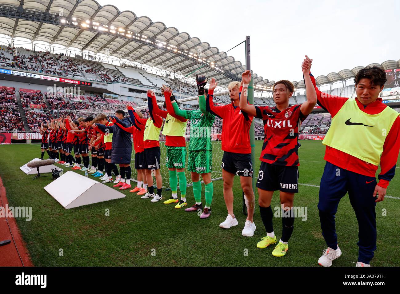 Kashima Stadium, Ibaraki, Japan. 1st Mar, 2025. Kashima Antlers team ...