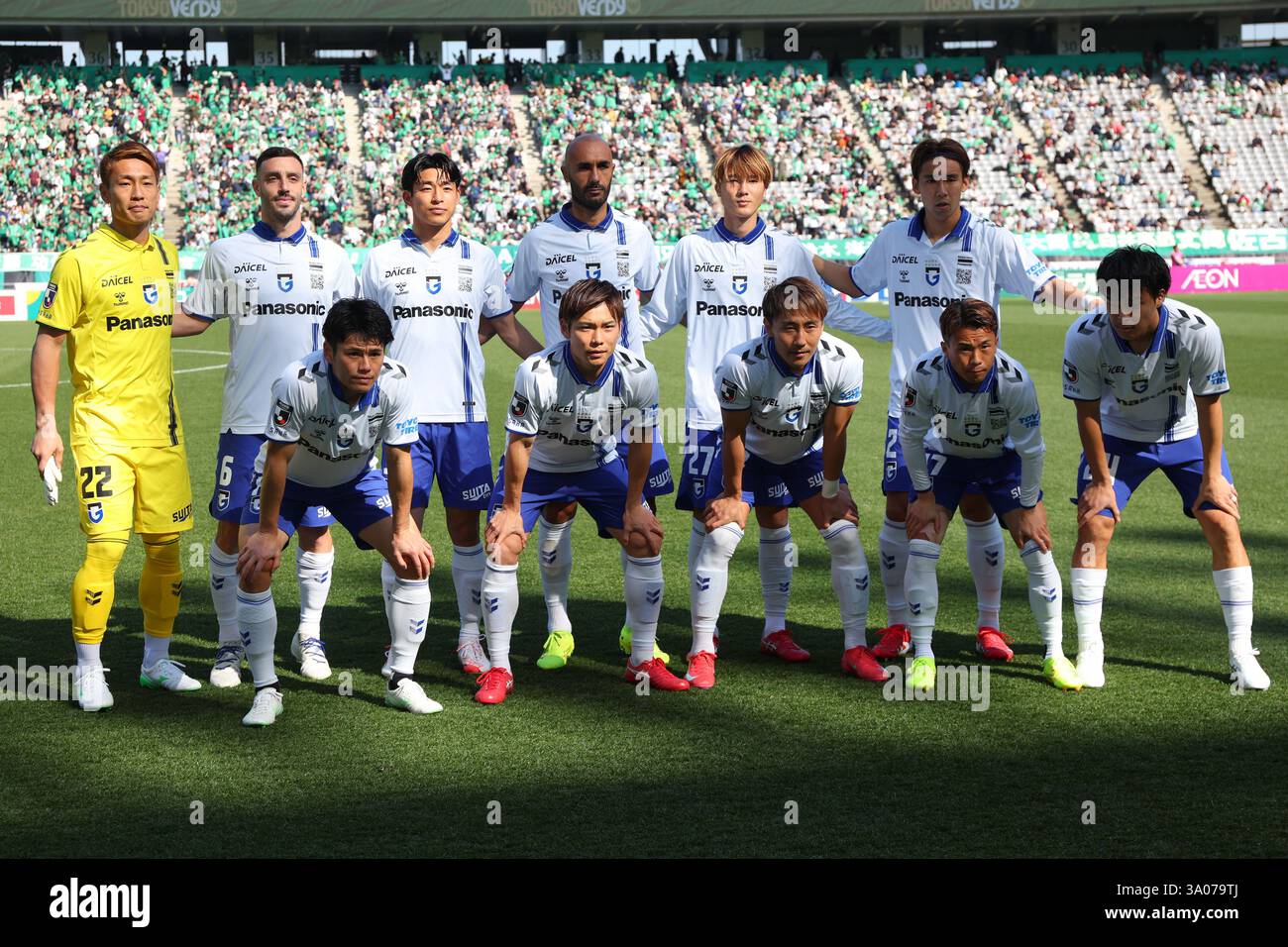 Gamba Osaka team group line-up, MARCH 2, 2025 - Football / Soccer : 2025 J1 League match between ...