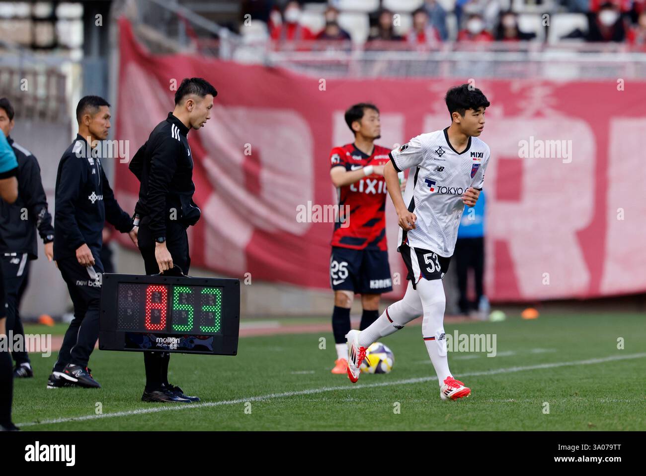 Kashima Stadium, Ibaraki, Japan. 1st Mar, 2025. Maki Kitahara (FC Tokyo ...