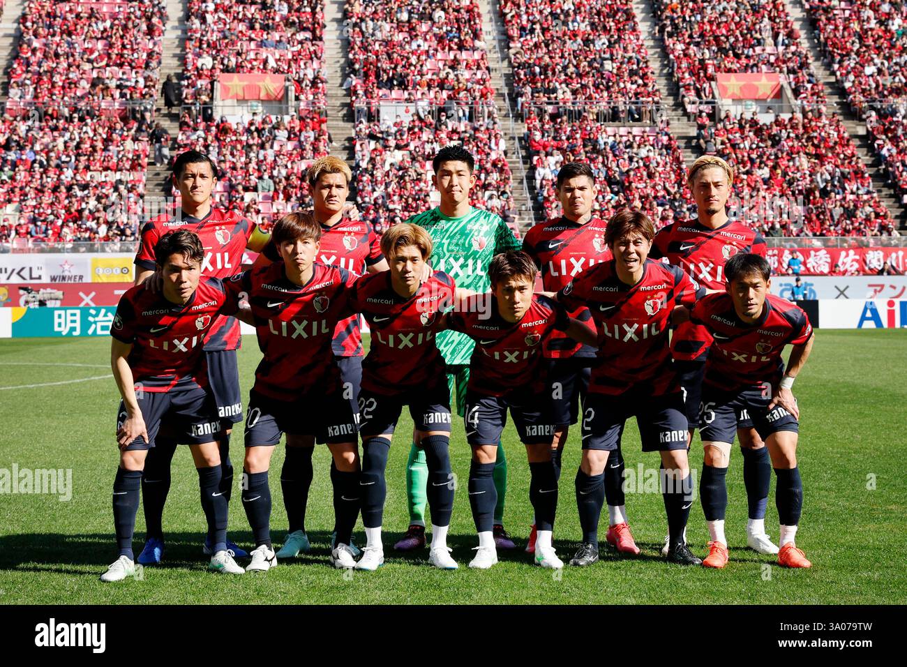 Kashima Stadium, Ibaraki, Japan. 1st Mar, 2025. Kashima Antlers team ...