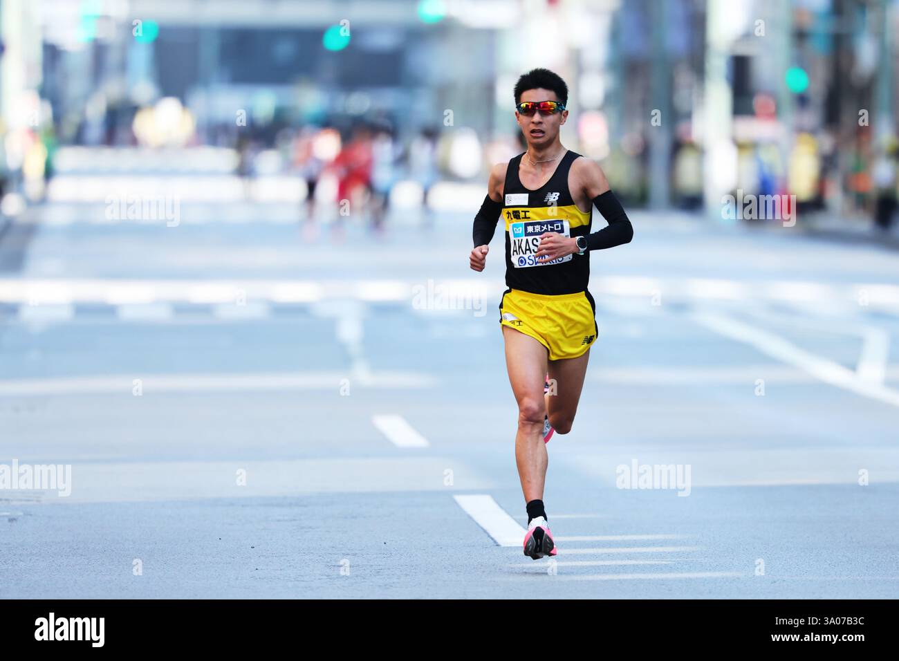 Tokyo, Japan. 2nd Mar, 2025. Akira Akasaki (JPN) Marathon : Tokyo ...