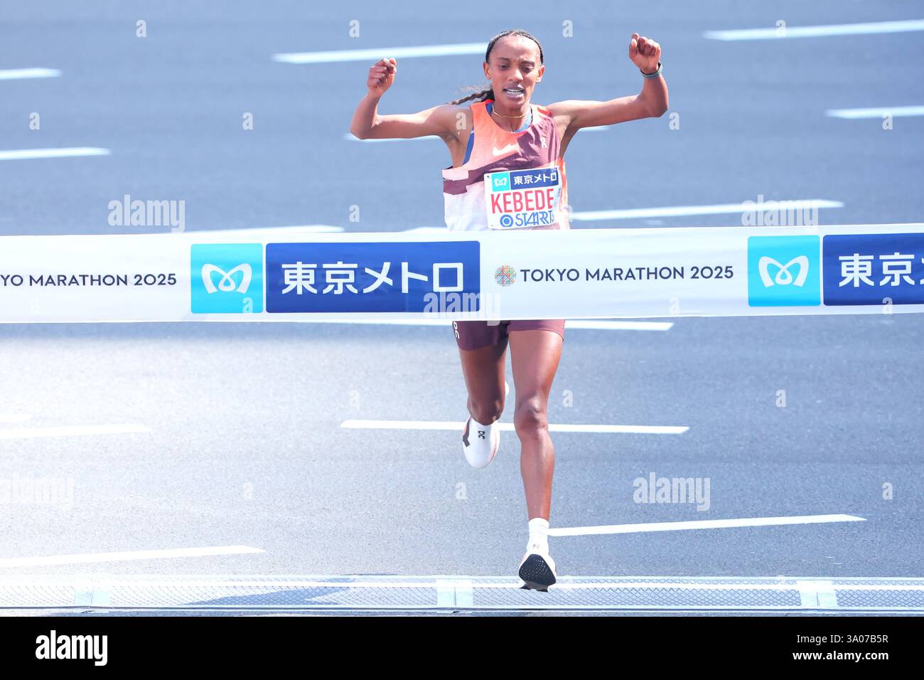 Tokyo, Japan. 2nd Mar, 2025. Sutume Asefa Kebede (ETH) Marathon : Tokyo ...