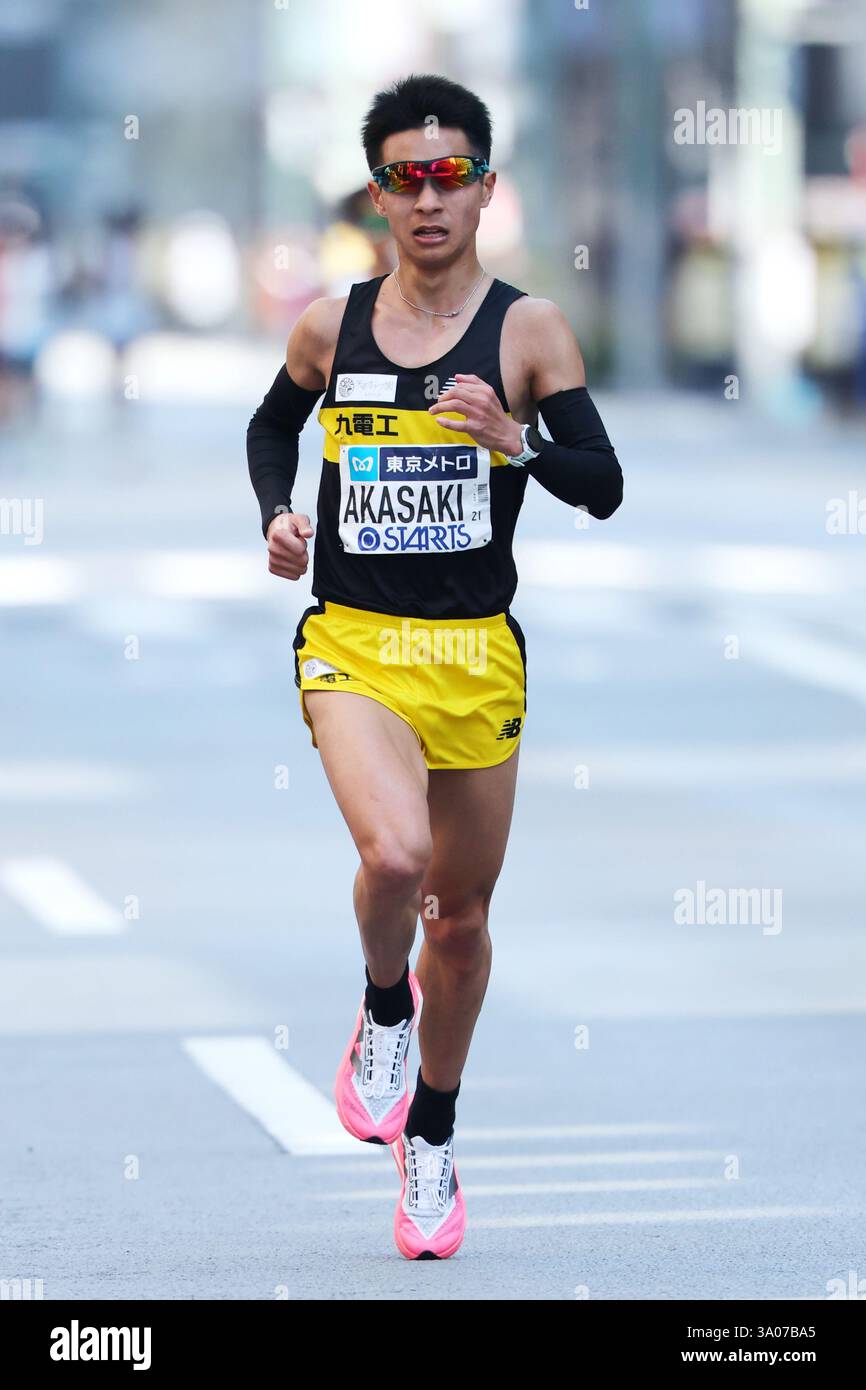Tokyo, Japan. 2nd Mar, 2025. Akira Akasaki (JPN) Marathon : Tokyo ...