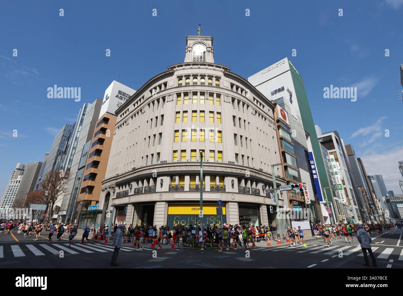 Tokyo, Japan. 2nd Mar, 2025. General view Marathon : Tokyo Marathon ...