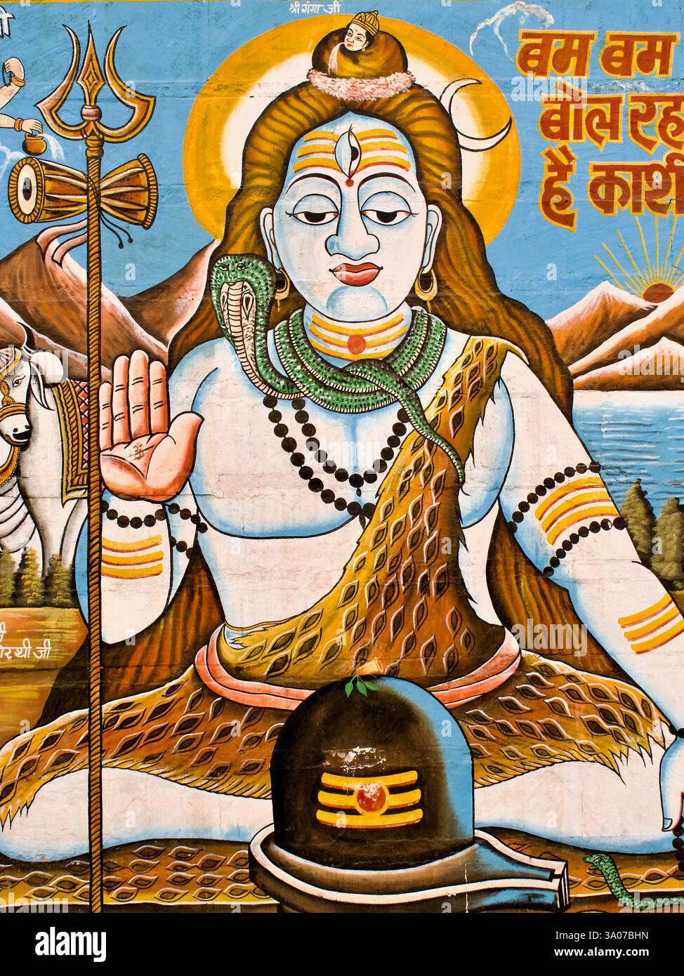 Mural painting hindu lord shiva hi-res stock photography and images - Alamy