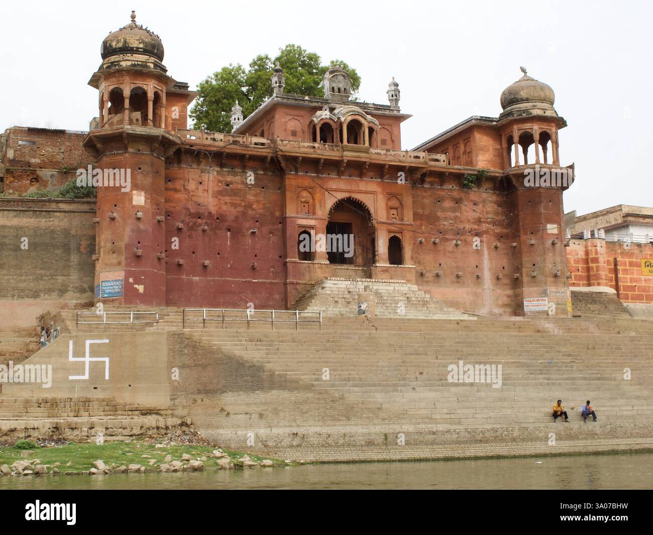 Chet Singh Ghat in Varanasi, India, featuring the historic 18th-century ...