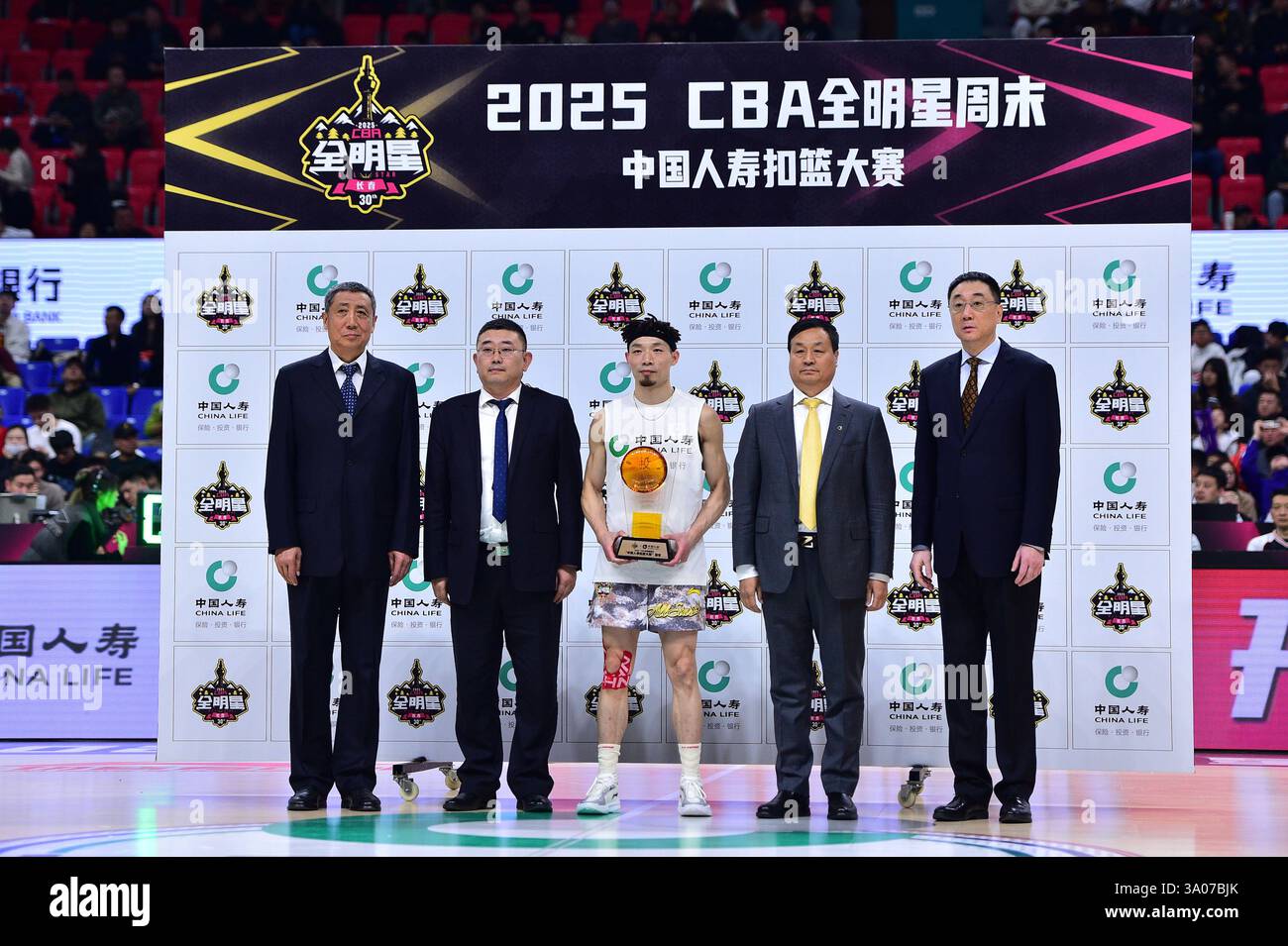 Changchun, China's Jilin Province. 2nd Mar, 2025. Wildcard entrant Chen ...