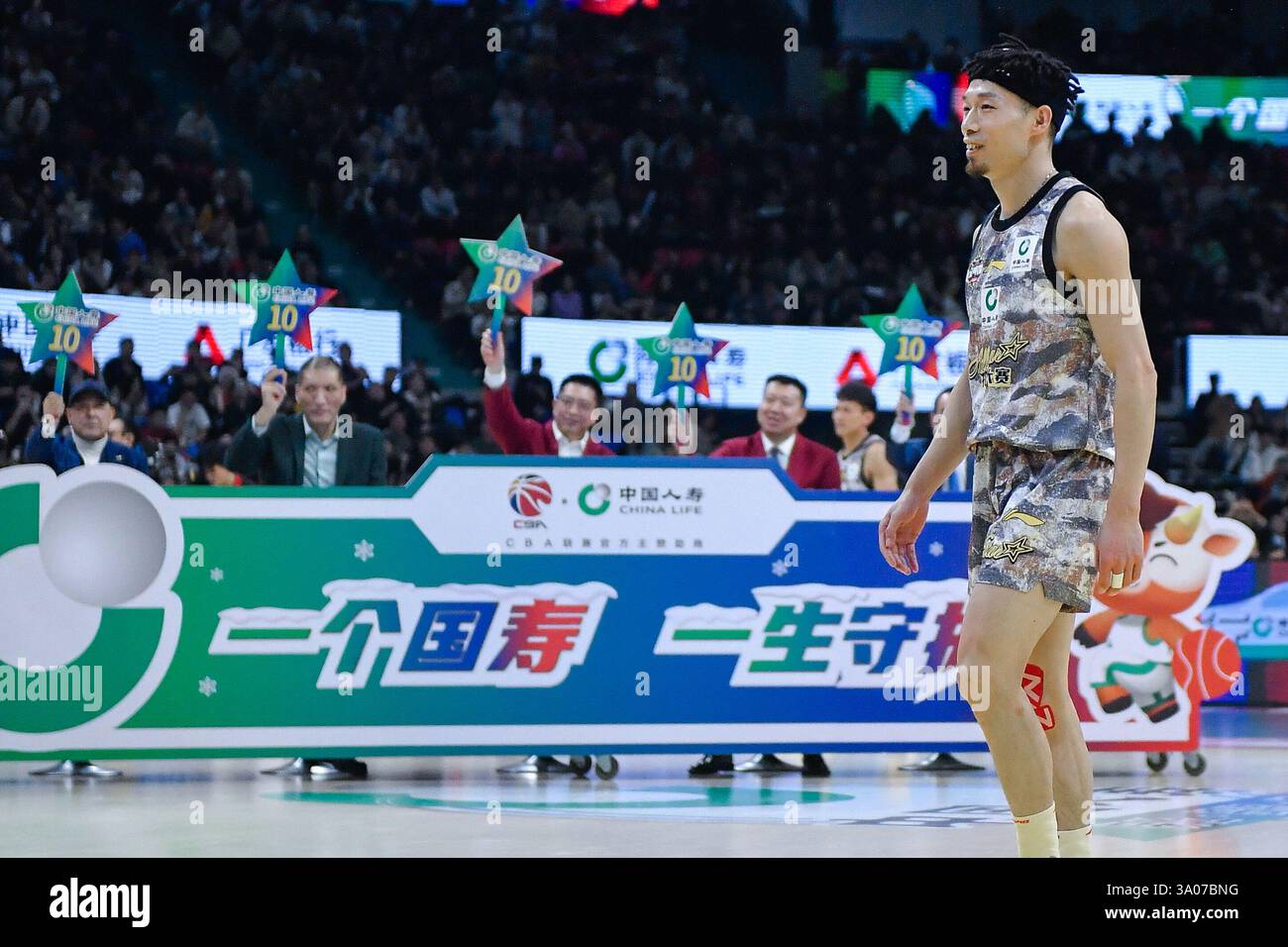 Changchun, China's Jilin Province. 2nd Mar, 2025. Wildcard entrant Chen ...