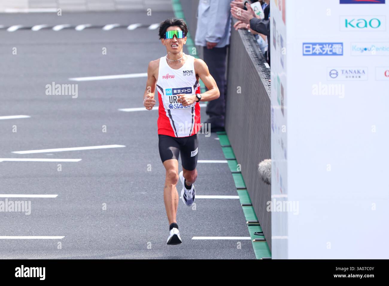 Tokyo, Japan. 2nd Mar, 2025. Yuhei Urano Marathon : Tokyo Marathon 2025 in Tokyo, Japan . Credit ...