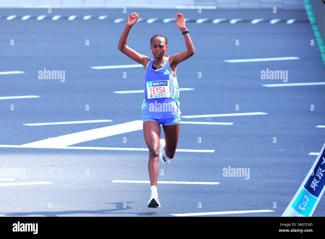 Tokyo, Japan. 2nd Mar, 2025. Hawi Feysa (ETH) Marathon : Tokyo Marathon ...