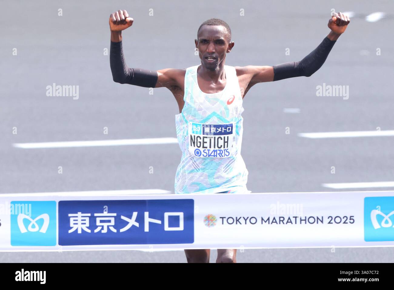 Vincent Kipkemoi Ngetich (KEN), MARCH 2, 2025 - Marathon : Tokyo ...