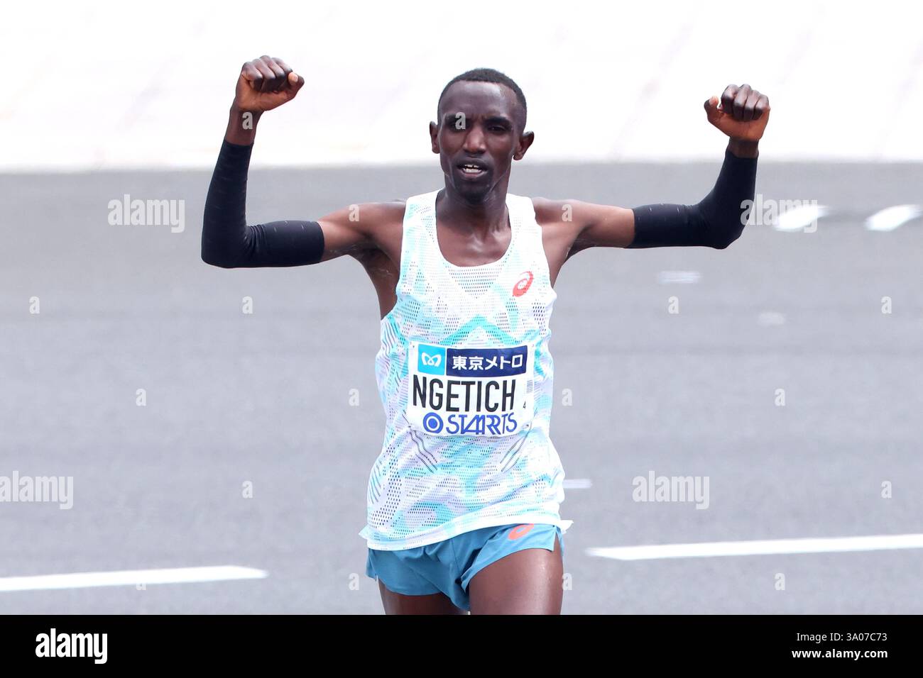 Tokyo, Japan. 2nd Mar, 2025. Vincent Kipkemoi Ngetich (KEN) Marathon : Tokyo Marathon 2025 in ...