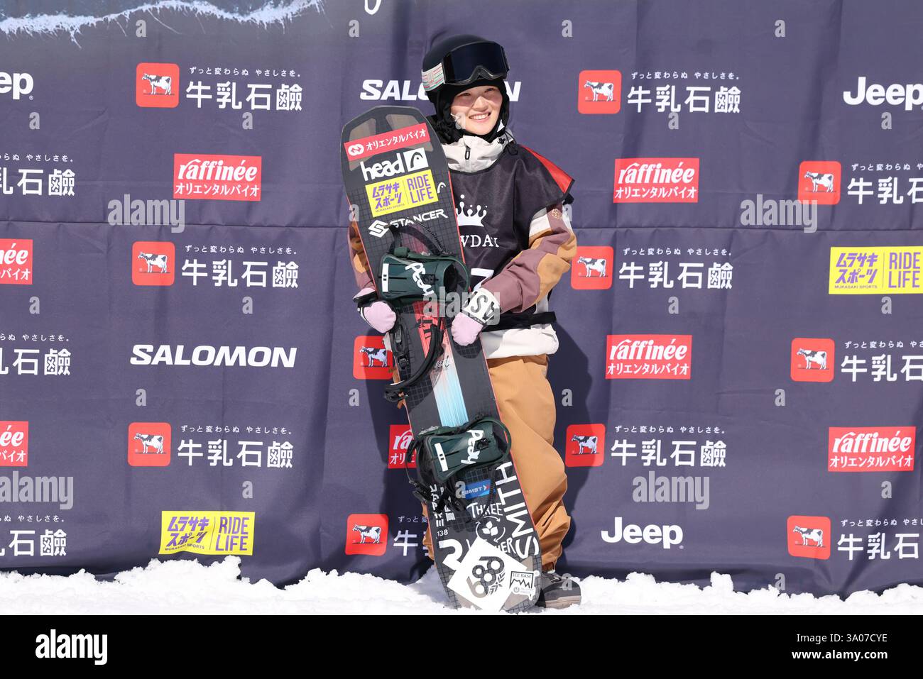 Nagano, Japan. 1st Mar, 2025. Rina Yoshika Snowboarding : COWDAY SLOPE ...