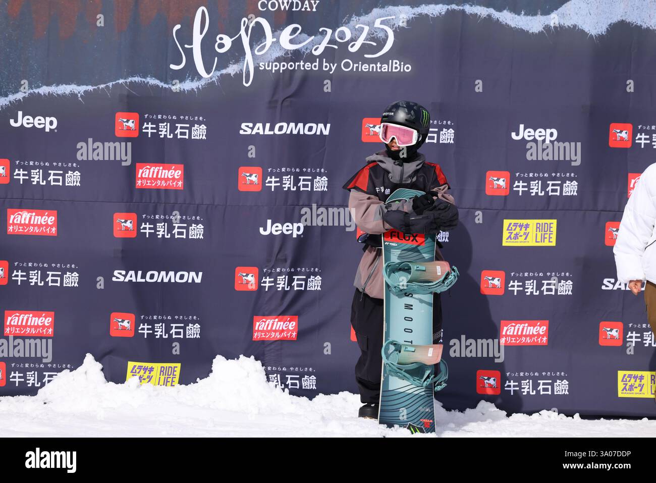 Hiromu Watanabe, MARCH 1, 2025 - Snowboarding : COWDAY SLOPE 2025 Men's ...