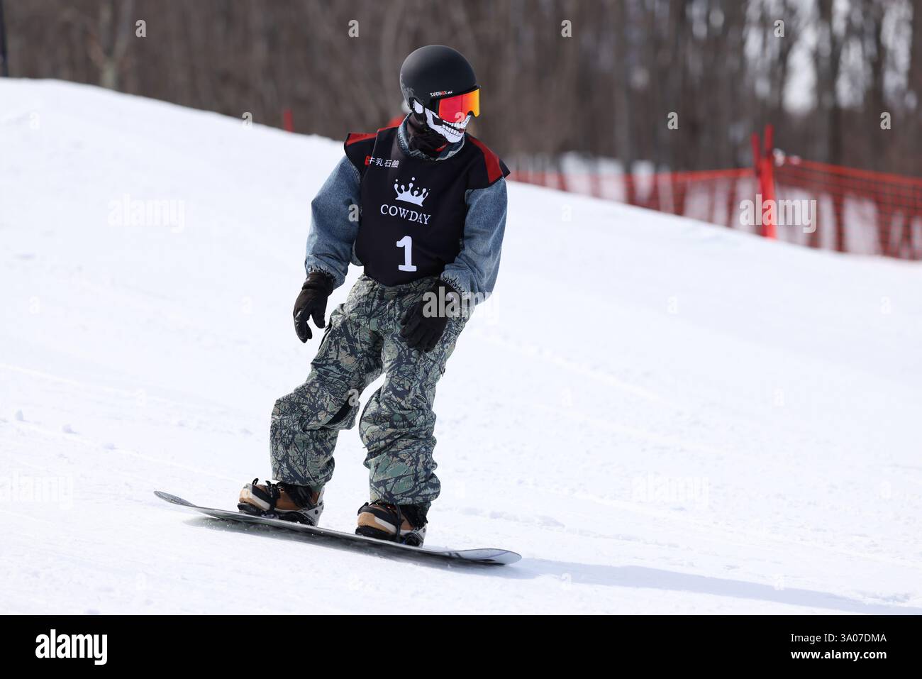 Yuto Miyamura, MARCH 1, 2025 - Snowboarding : COWDAY SLOPE 2025 Men's ...
