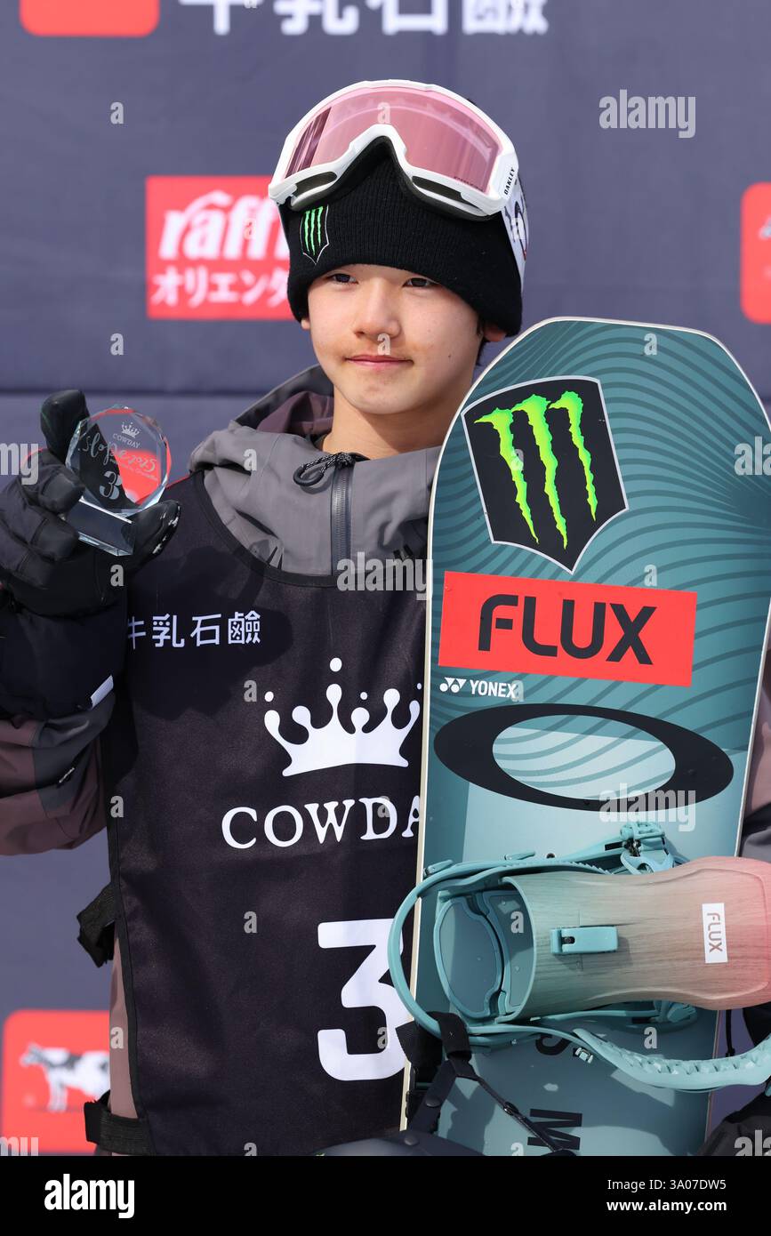 Hiromu Watanabe, MARCH 1, 2025 - Snowboarding : COWDAY SLOPE 2025 Men's ...