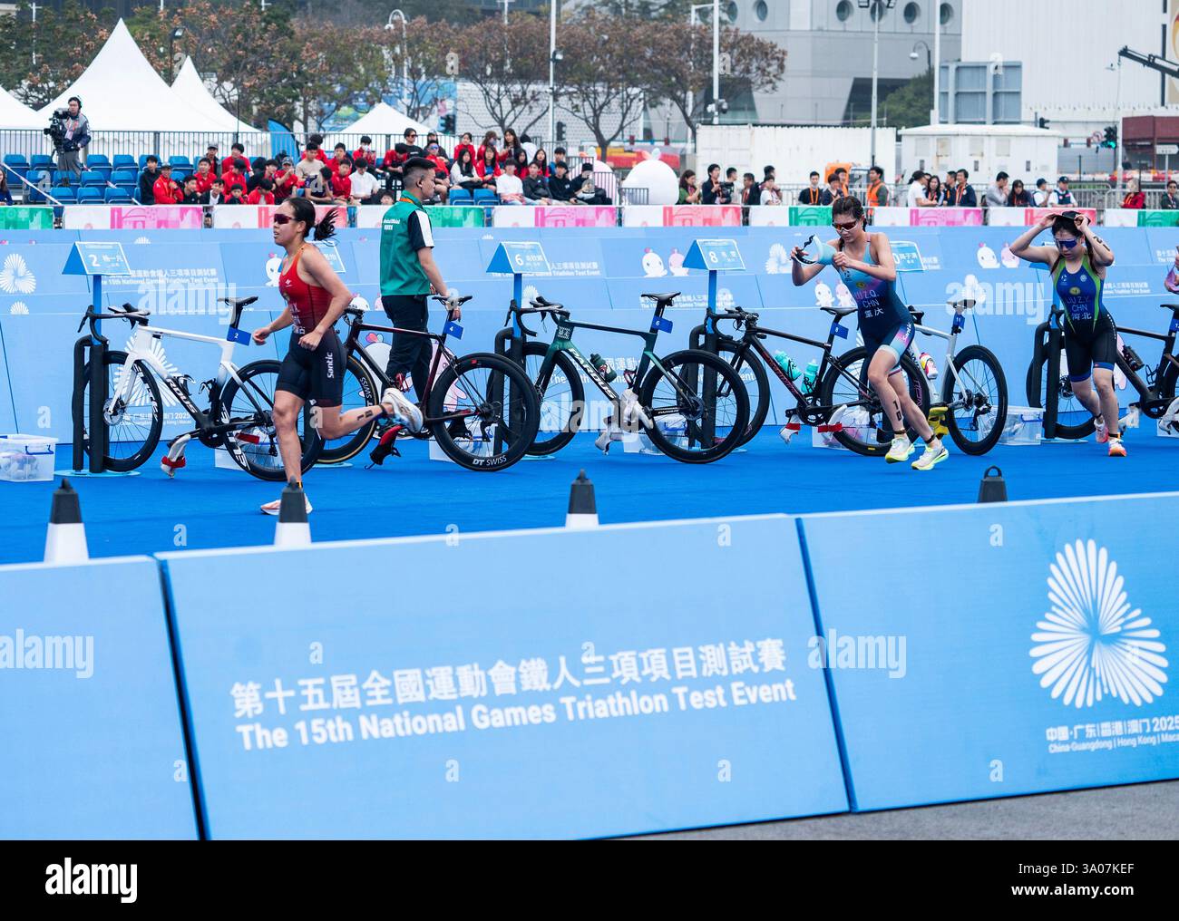 Hong Kong,China.1st March 2025. The 15th National Games Triathlon Test ...